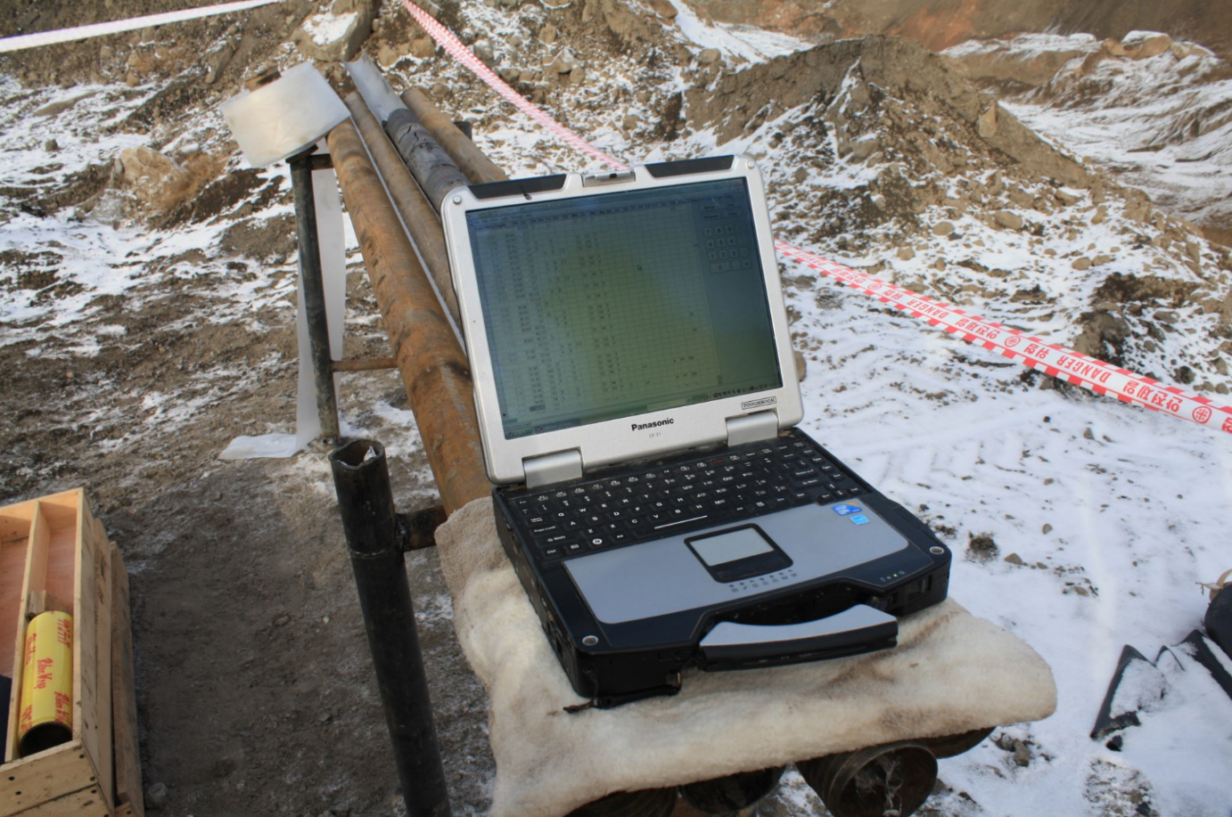 LogCheck - GeoCheck - Downhole Data Management Software & Consulting